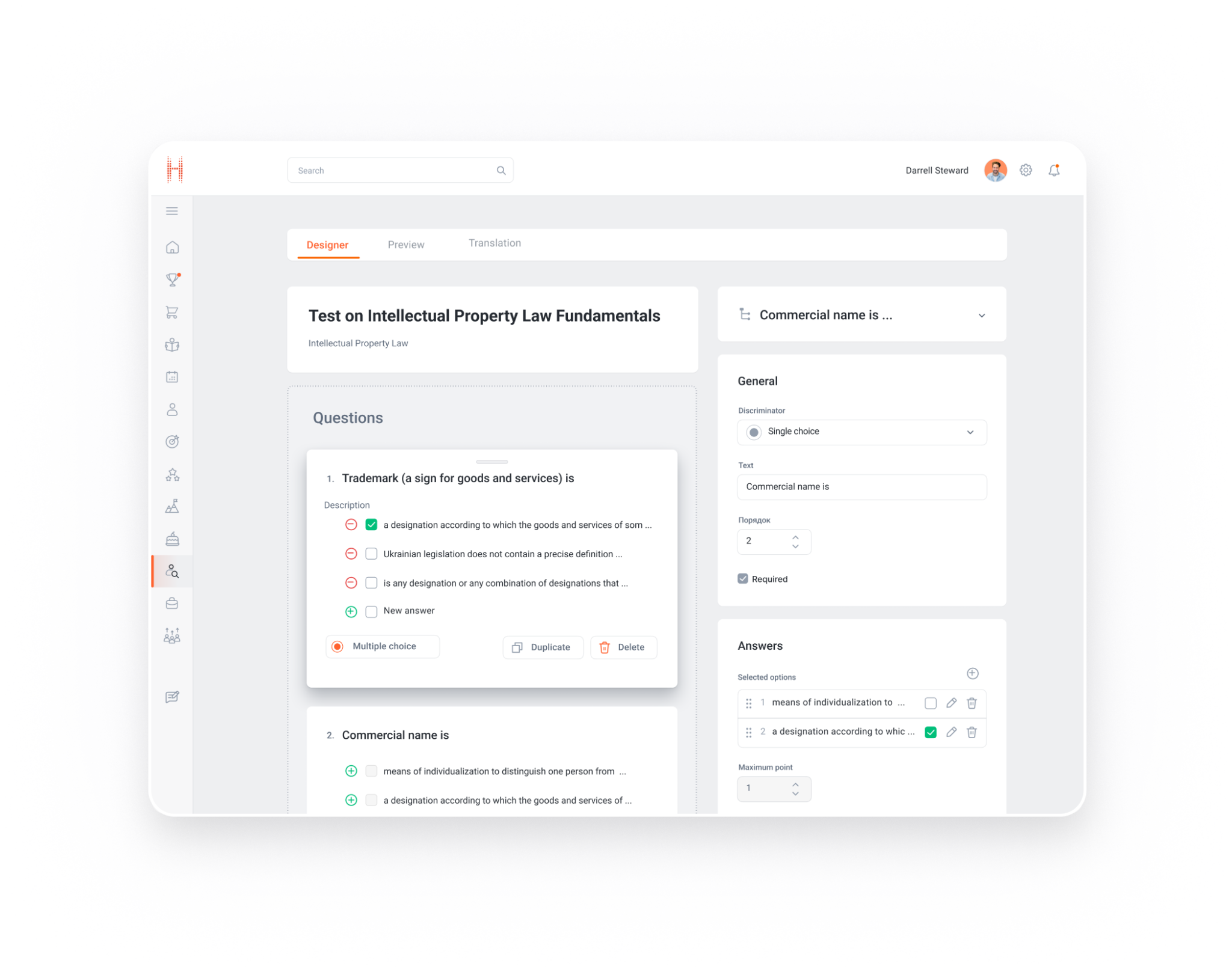 E-learning module for staff training in SMART HCM & LMS